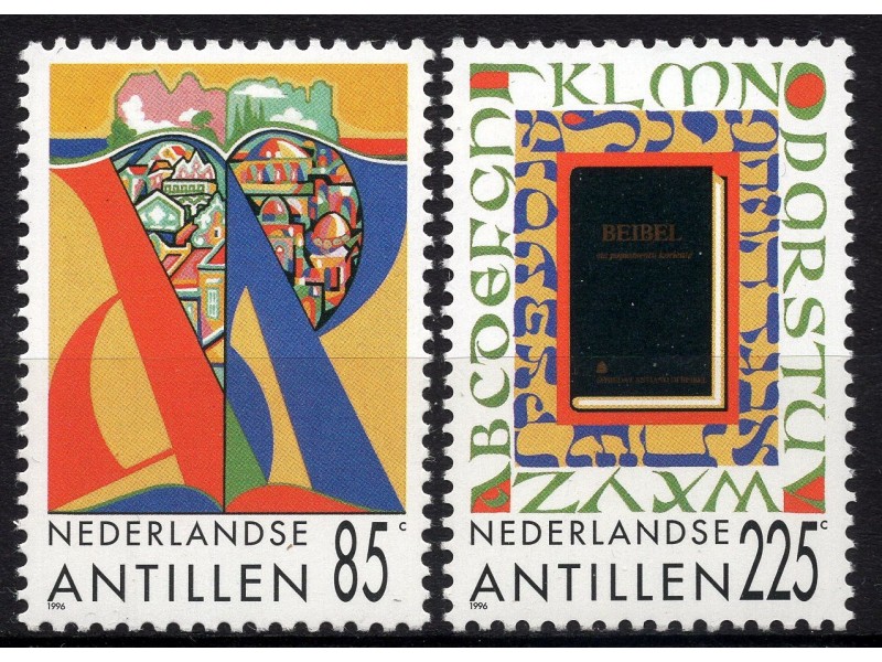 Holandija 1996. Komplet serija