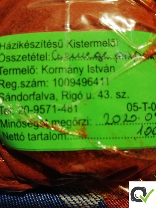 DOMAĆA MLEVENA ZAČINSKA PAPRIKA