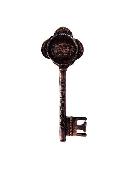 Magnet ključ keramički Grb Srbije