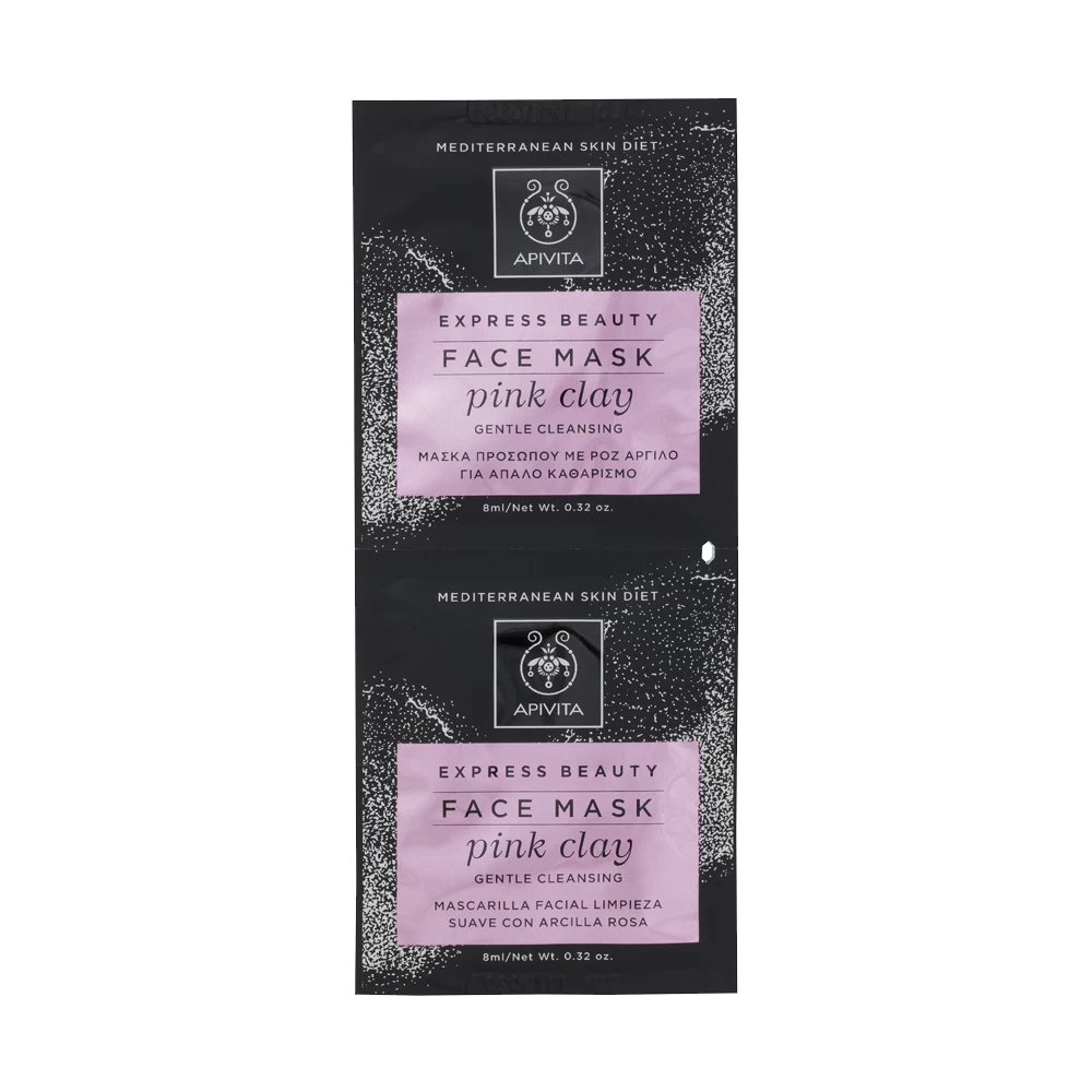 APIVITA Express Beauty Maska za Nežno Čišćenje Lica i Sužavanje Pora sa Roze Glinom 2x8 mL