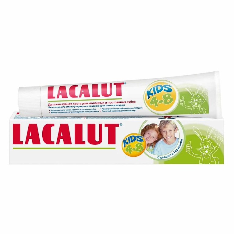 LACALUT® Dečija Pasta za Zube KIDS 4-8 Godina 50 mL