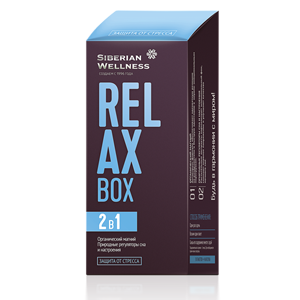 BAD RELAX Box (Zaštita od stresa), 30 kesica