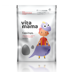Calcitops, hrskave kuglice s kakao uljem (malina) - Vitamama