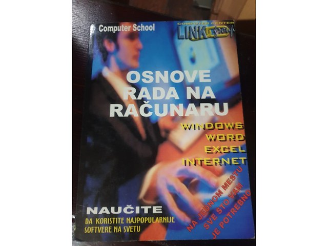 osnove rada na racunaru