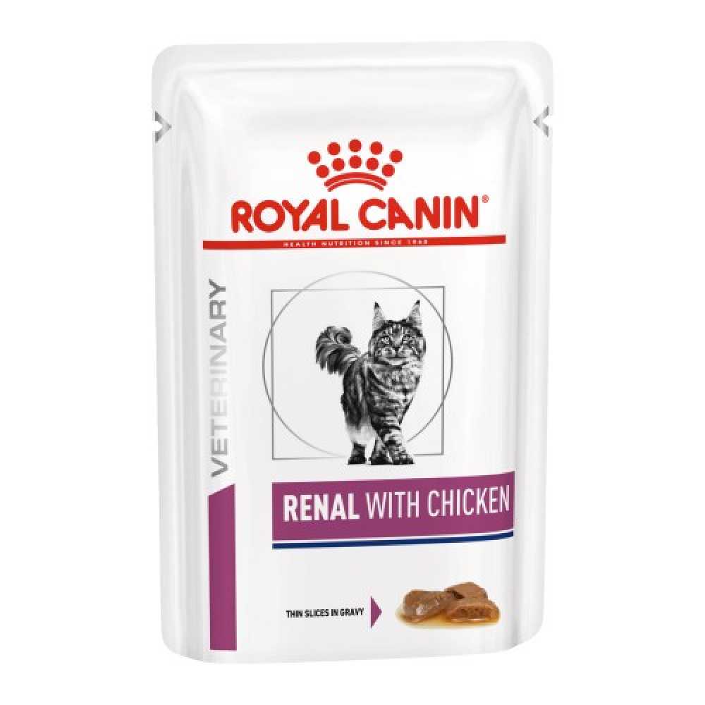 Royal Canin veterinarska dijeta Renal Piletina 85g