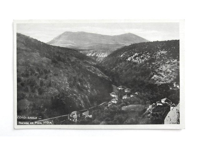 Soko Banja 1939