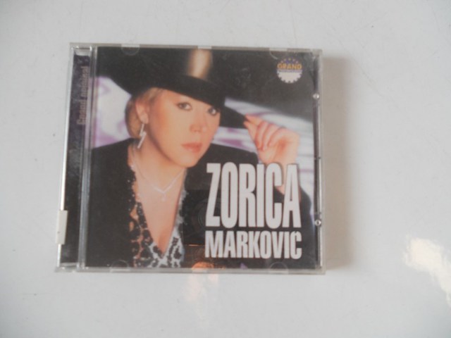 Zorica Markovic -  CD