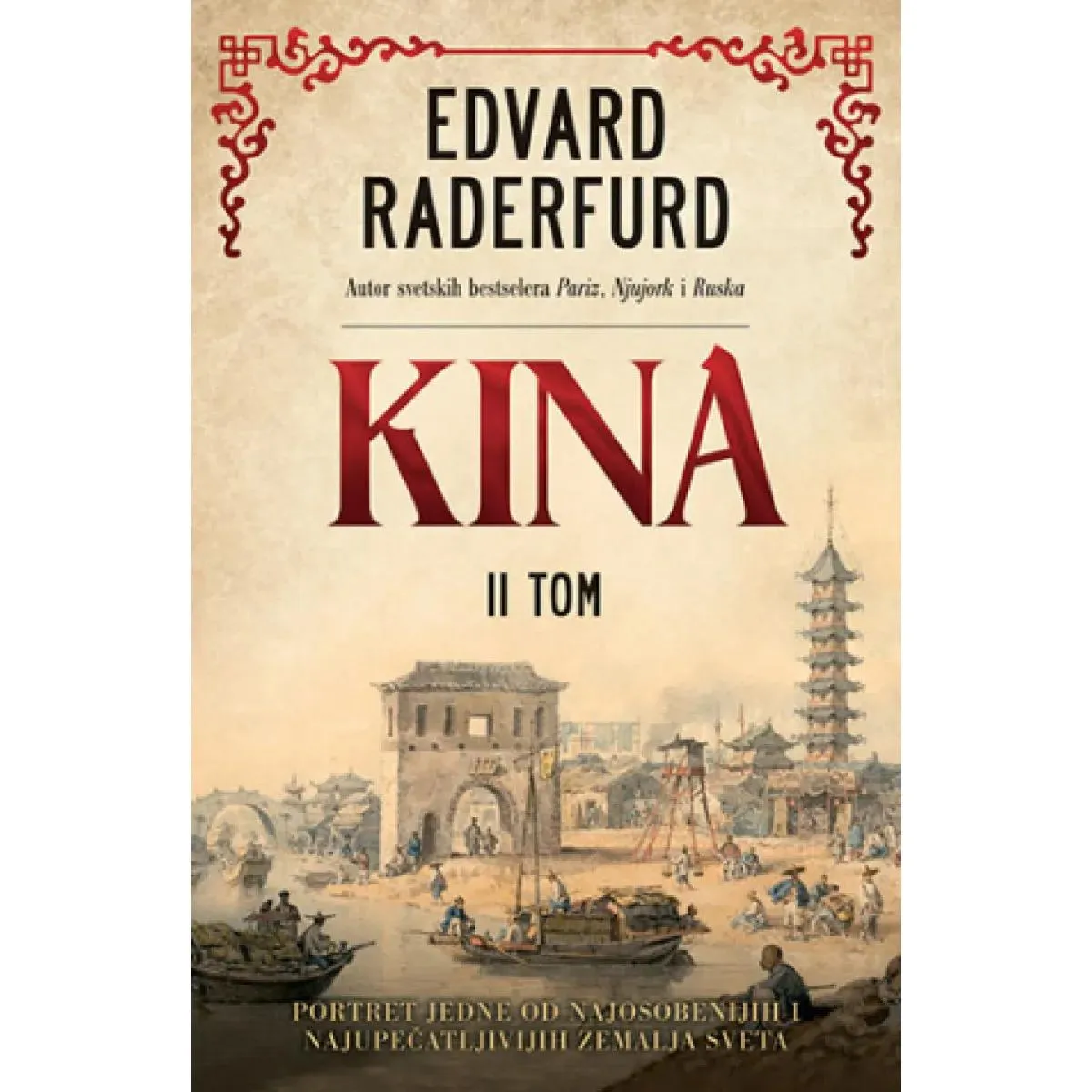 KINA II