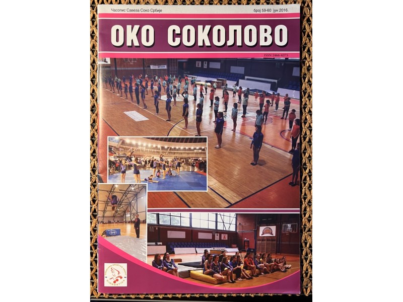 Oko Sokolovo casopis 2016. god. sokolsko drustvo