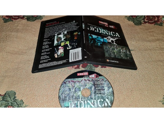 Jedinica DVD