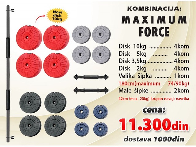 Tegovi i šipke (tegovi 84kg / tegovi i 2+1 šipka)