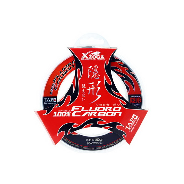 Xzoga 100% Fluorocarbon