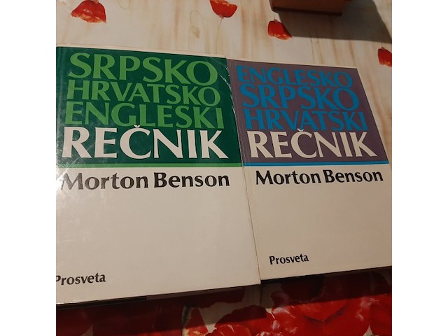 Engl-Srpskohr.i Srpskohr-Engl.rečnik - M.Benson