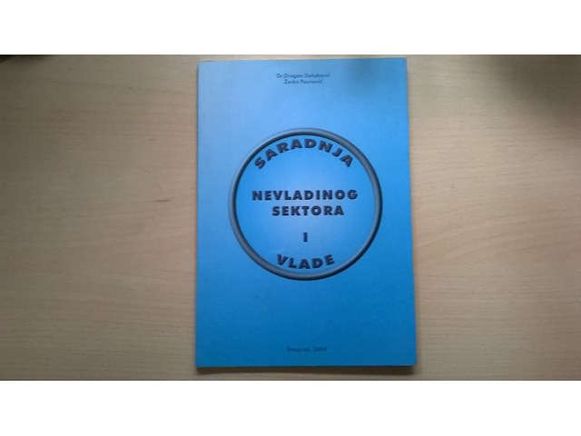 Dr D.Golubović/Ž.Paunović- SARADNJA NEVLADINOG SEKTORA