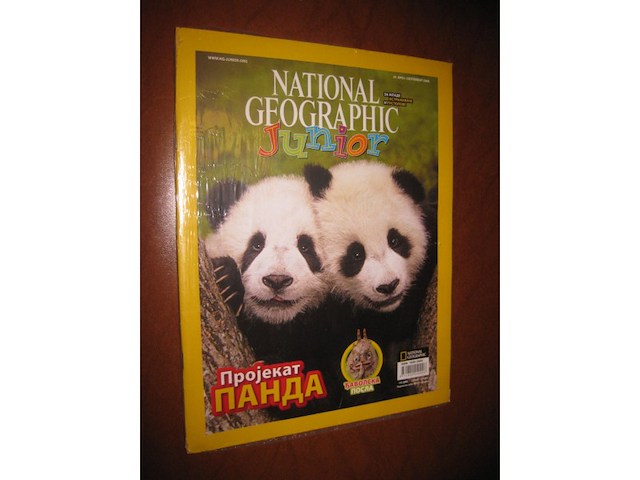 National geographic junior broj 41