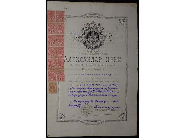 Kraljevina Srbija ukaz Aleksandar I Obrenović (1899)