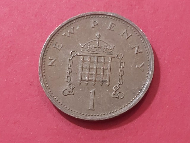 Britanija  - 1 new penny 1975 god