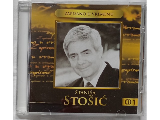 STANISA  STOSIC - 3CD ZAPISANO U VREMENU
