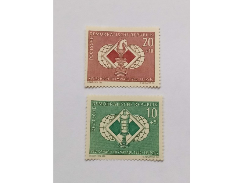 Nemačka DDR - Šah - Šahovska Olimpijada 1960