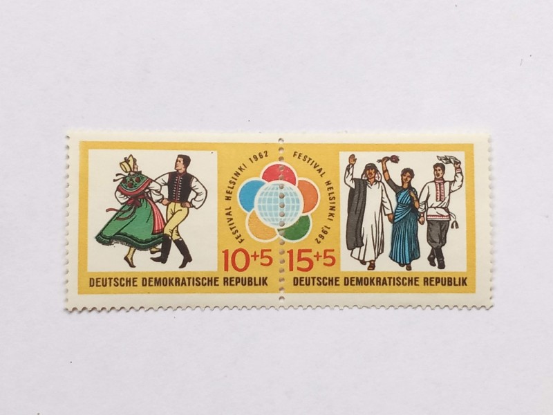 Nemačka DDR - Festival Helsinki - Finska -