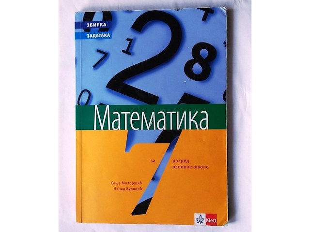 MATEMATIKA 7 Zbirka zadataka