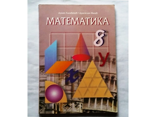 MATEMATIKA 8