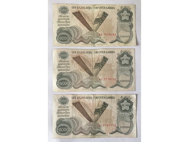 2 000 000 dinara SFR Jugoslavija 3 komada