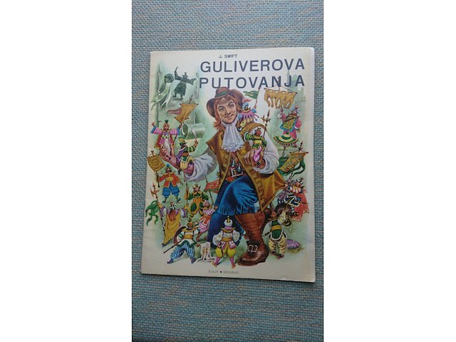 J Swift Guliverova putovanja