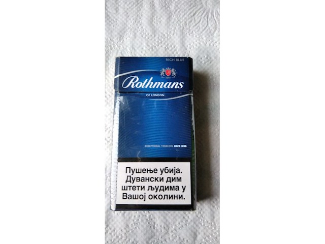 Rothmans rich blue kutija od cigareta