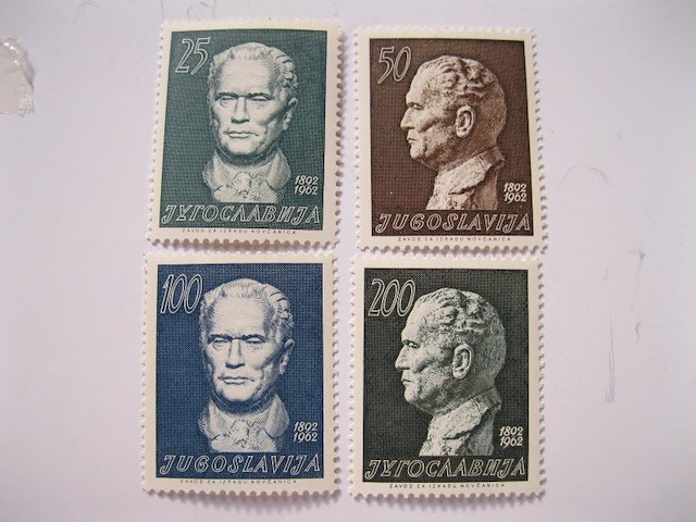 FNRJ 1962., 70 god rođenja Tita, MNH , Š-1378-81