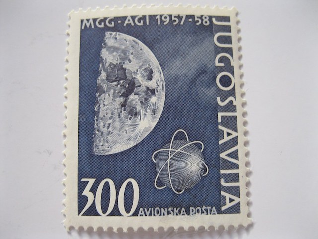 FNRJ 1958., Međunarodna god Geofizike-vazdušna, Š-1224