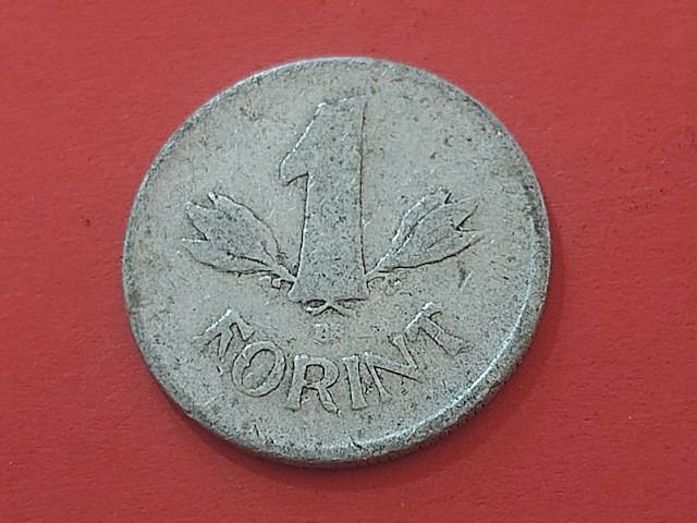 Mađarska  - 1 forint 1950 god