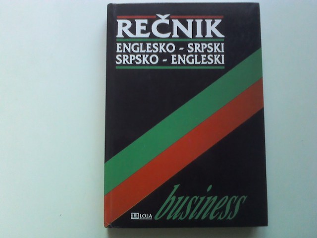 Englesko-srpski/srpsko-engleski BISINESS rečnik