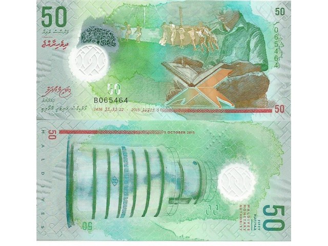 Maldives Maldivi 50 rufiyaa 2015. UNC Polymer