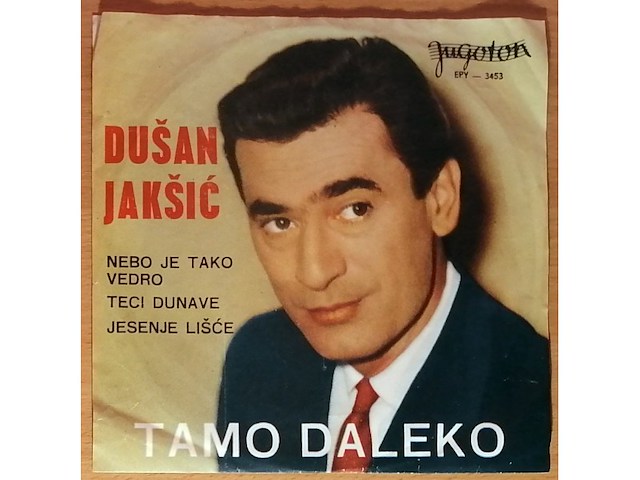 EP DUŠAN JAKŠIĆ - Tamo daleko (1965) odlična