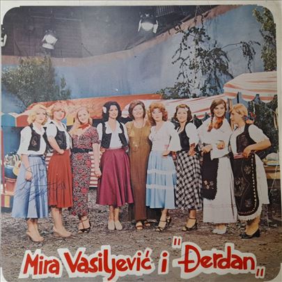 LP Mira Vasiljević i ,,Đerdan`