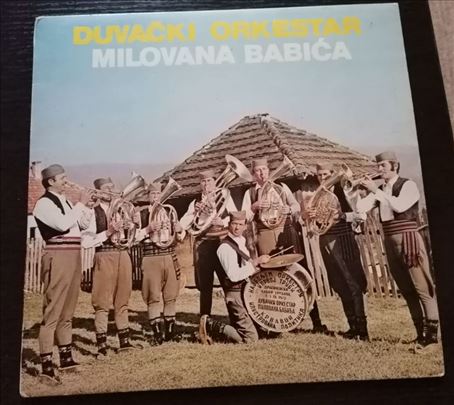 Duvački Orkestar Milovana Babića LP