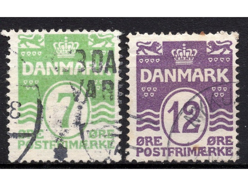 Danska 1926. 2W, Komplet serija