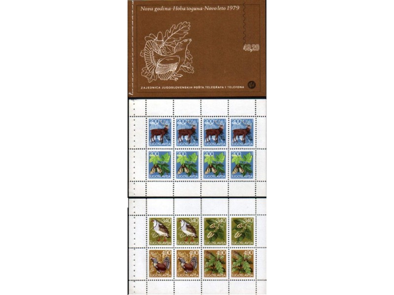 Jugoslavija 1978 Nova godina Flora Fauna karnet MNH