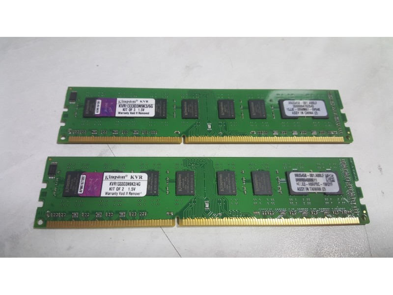 ddr3 2x2gb kingston ispravna