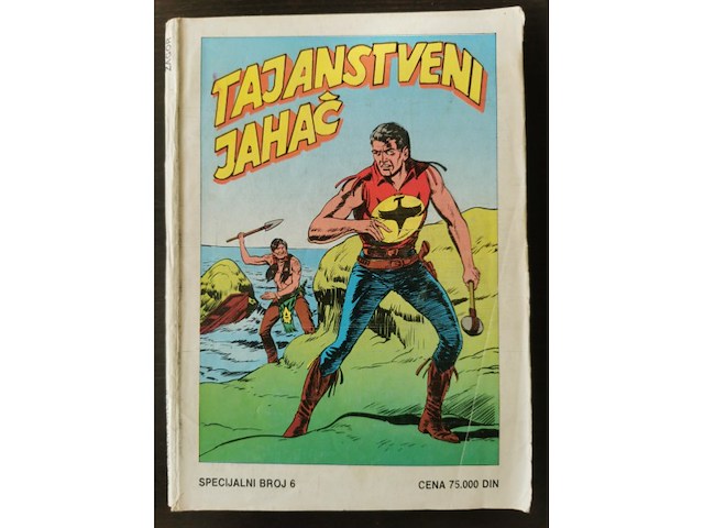 ZS Specijalni Broj 6 - ZAGOR - TAJANSTVENI JAHAČ