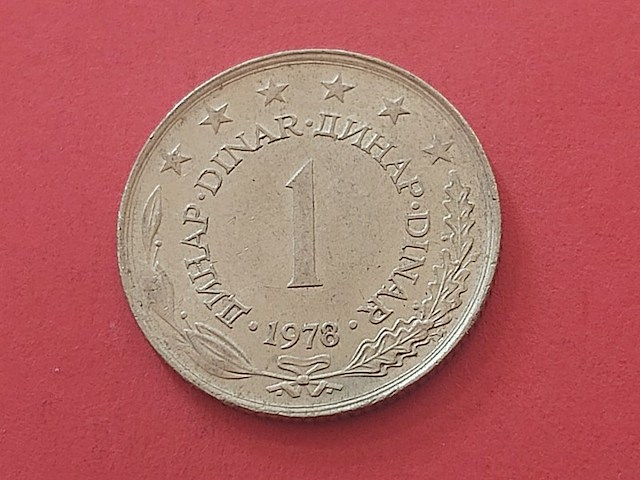 SFRJ  - 1 dinar 1978 god