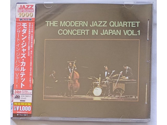 MODERN JAZZ QUARTET - Concert in Japan Vol.1