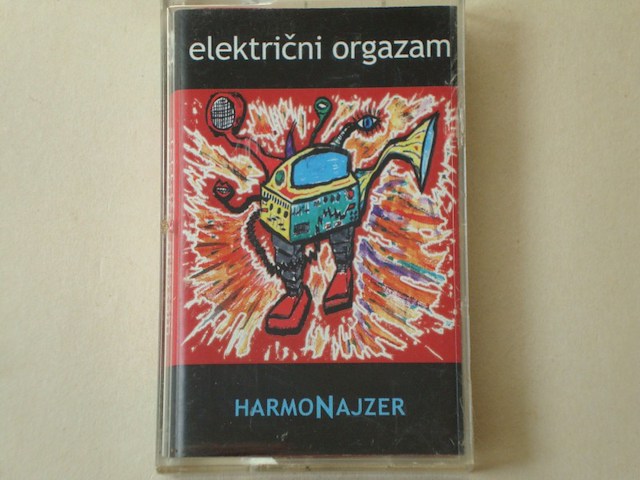 Električni Orgazam - Harmonajzer