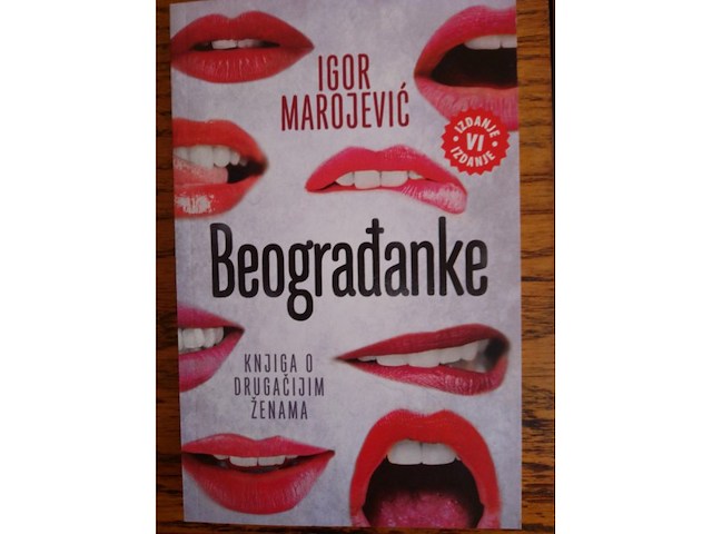 Igor Marojević - Beograđanke