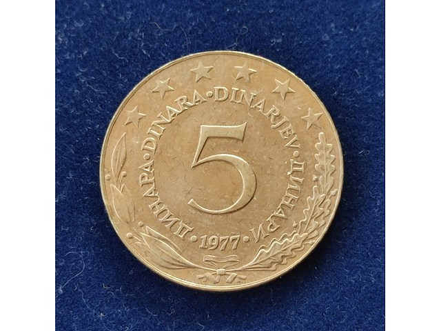 5 DINARA 1977 UNC