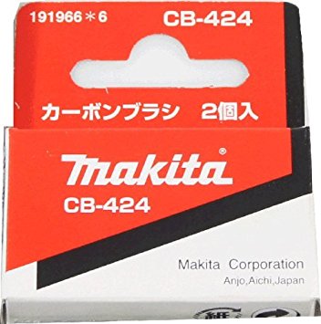 CB 424 Ugljene četkice MAKITA 191966-6