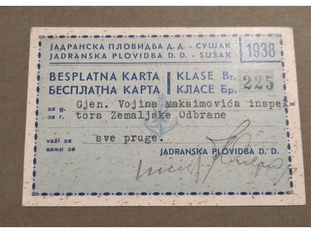JADRANSKA PLOVIDBA D.D. BESPLATNA KARTA 1938. god