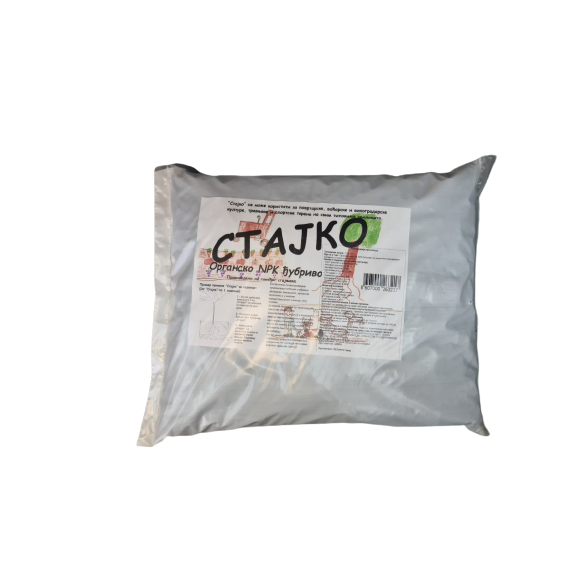 Stajko - Organsko čvrsto NPK đubrivo 4kg