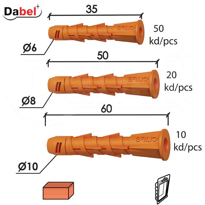 Tipl za punu ciglu D SET Žuta fi6+fi8+fi10 (50+20+10kom) DP2